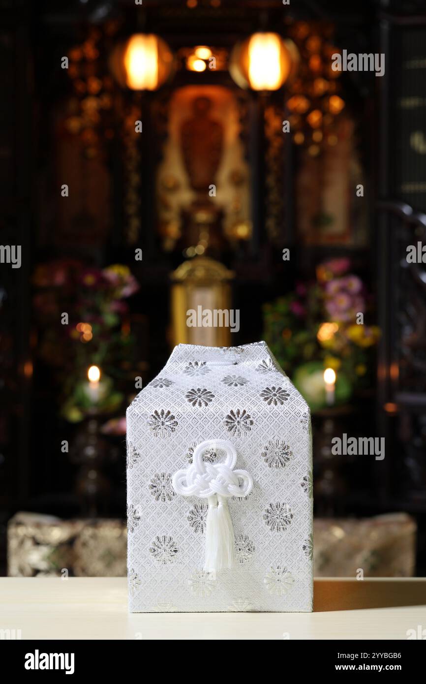 Butudan hi-res stock photography and images - Alamy