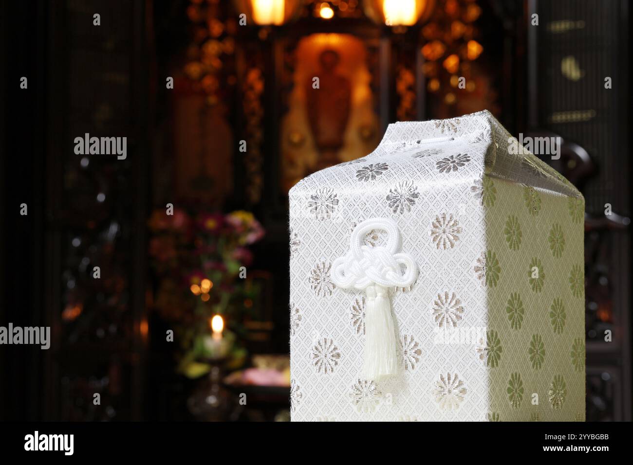 Burnt ordinary hi-res stock photography and images - Alamy