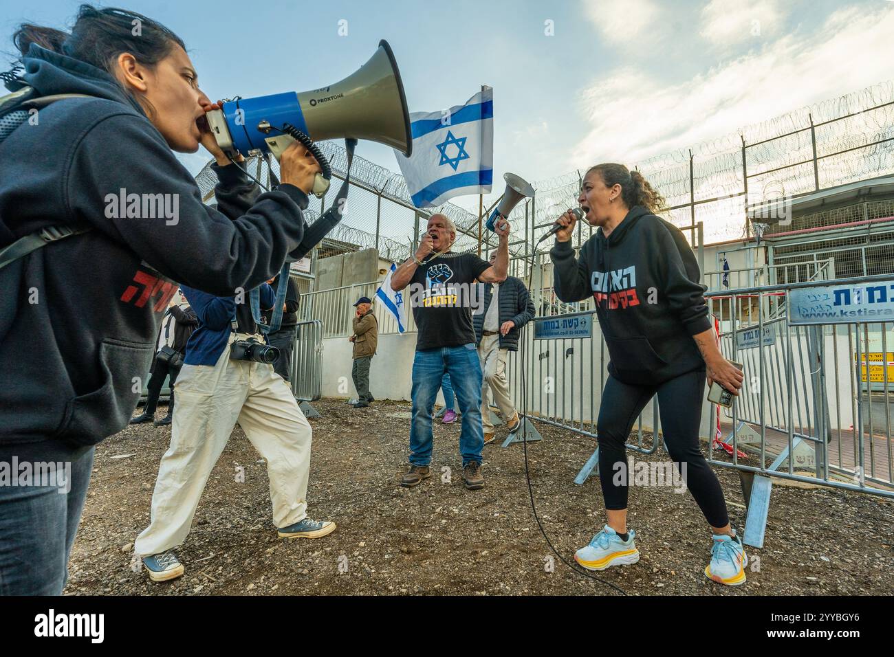 Kishon, Israel - December 20, 2024: People are protesting near the ...