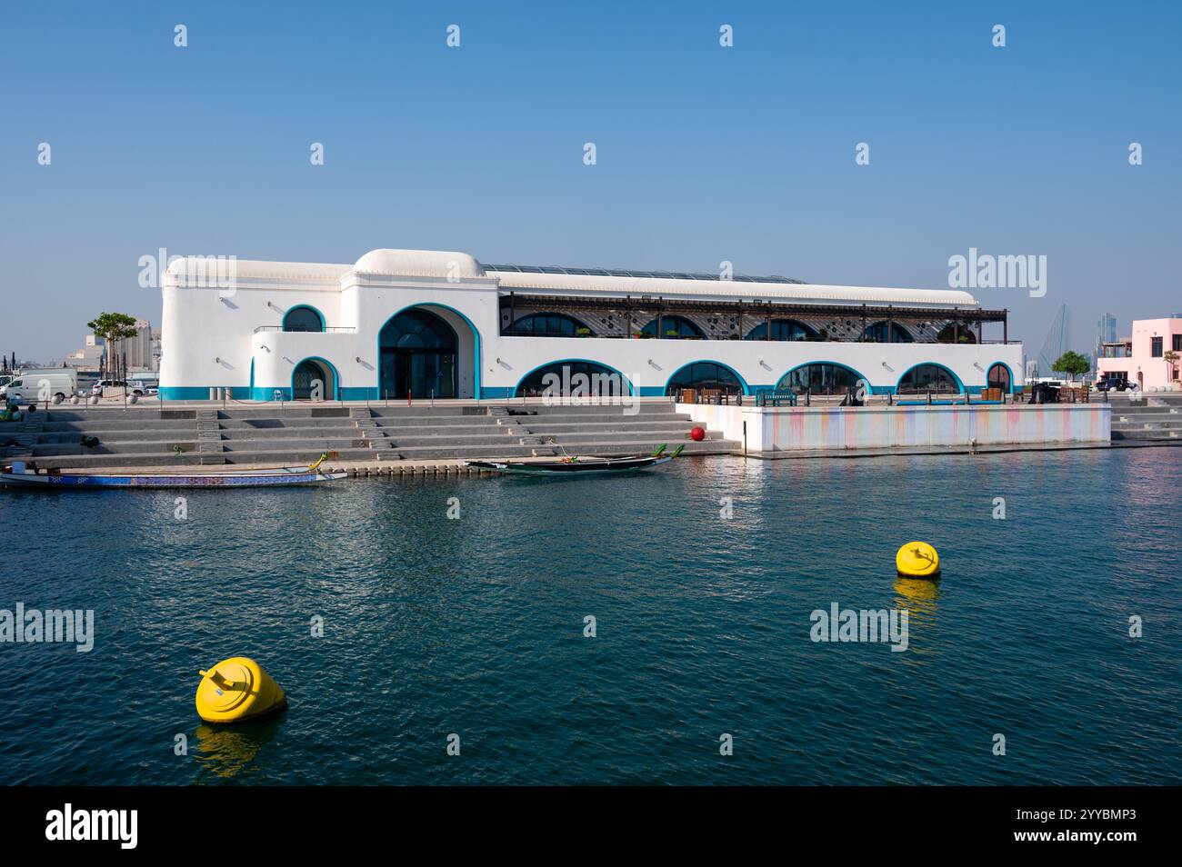 Modern Fish Market Doha Qatar Stock Photo - Alamy