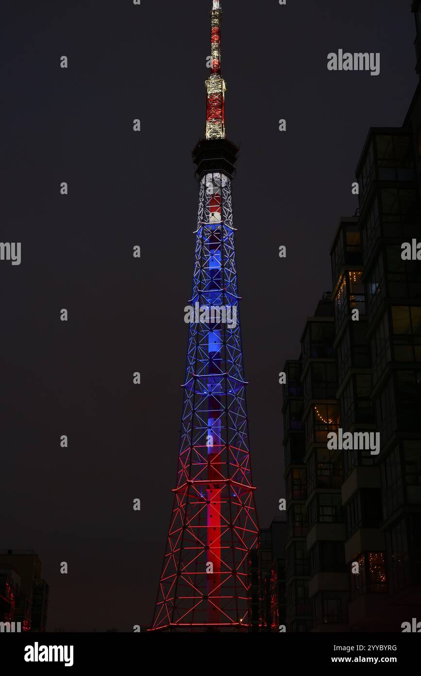 The Iconic Tower is beautifully illuminated in vibrant tricolor lights ...