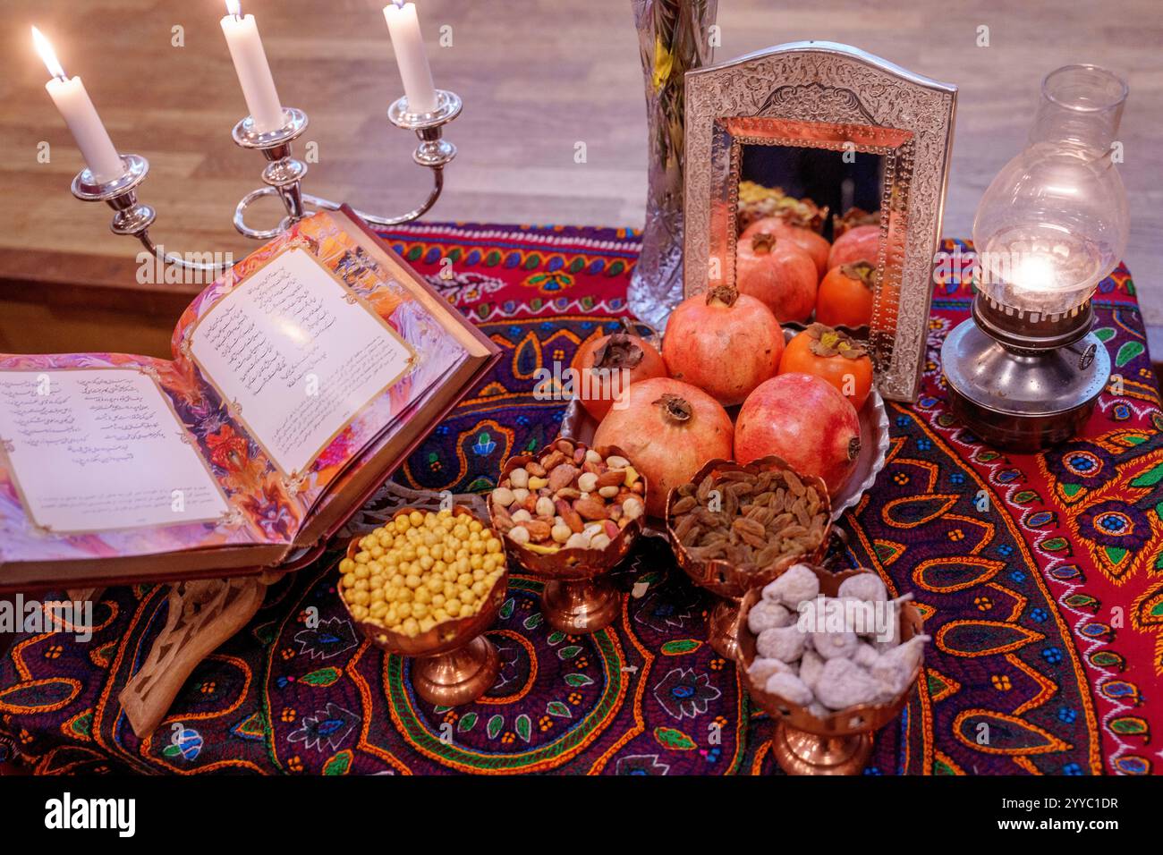 Divan e hafez hi-res stock photography and images - Alamy