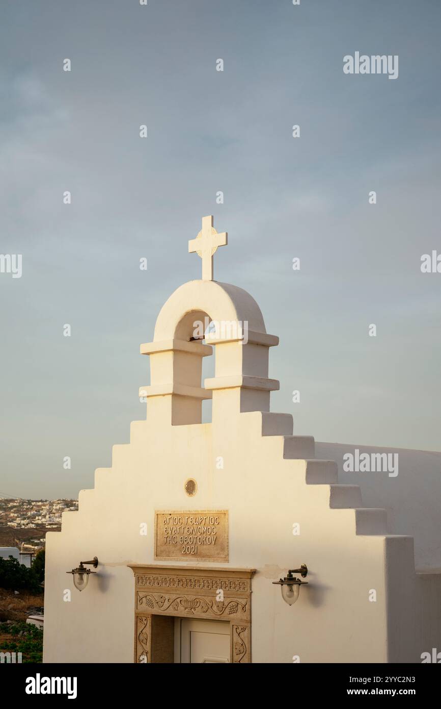 Exterior of Greek Orthodox Church, Mykonos, Greece, Europe Stock Photo ...