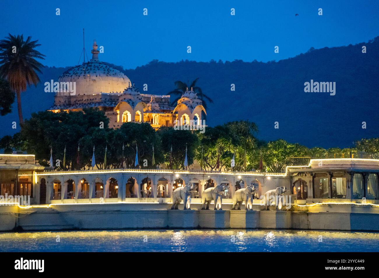 Zoomed in shot of exterior of Jag Niwas Mandir hotel and resturant with ...