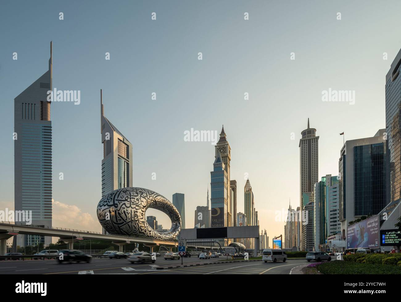 Museum of the Future, Sheikh Zayed Road, Downtown, Dubai, United Arab ...