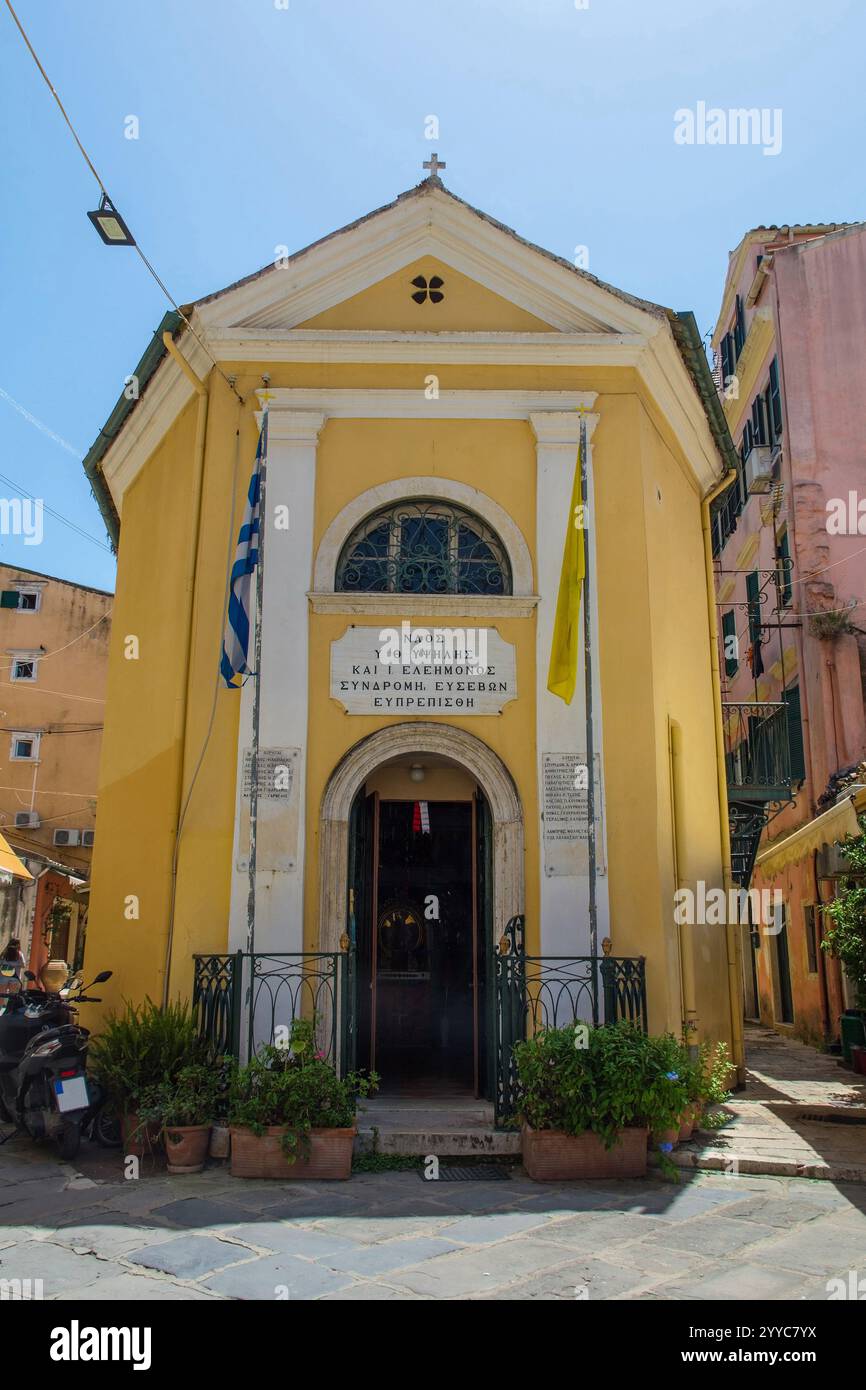 The 18th century Greek Orthodox Holy Church of the High Virgin and Saint John the Merciful in ...