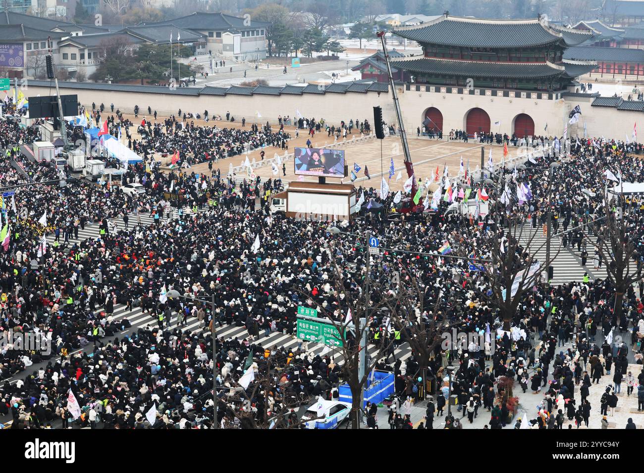 21st Dec, 2024. Anti-Yoon protest People hold a massive protest calling ...