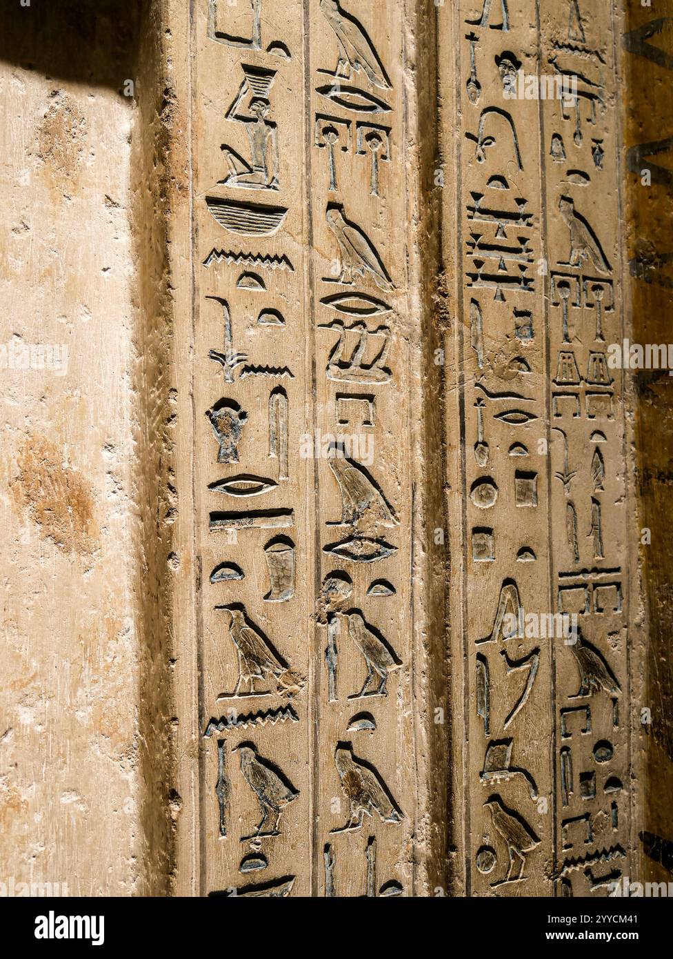 Hieroglyphic script carvings at the Egyptian Museum in Cairo, Egypt ...