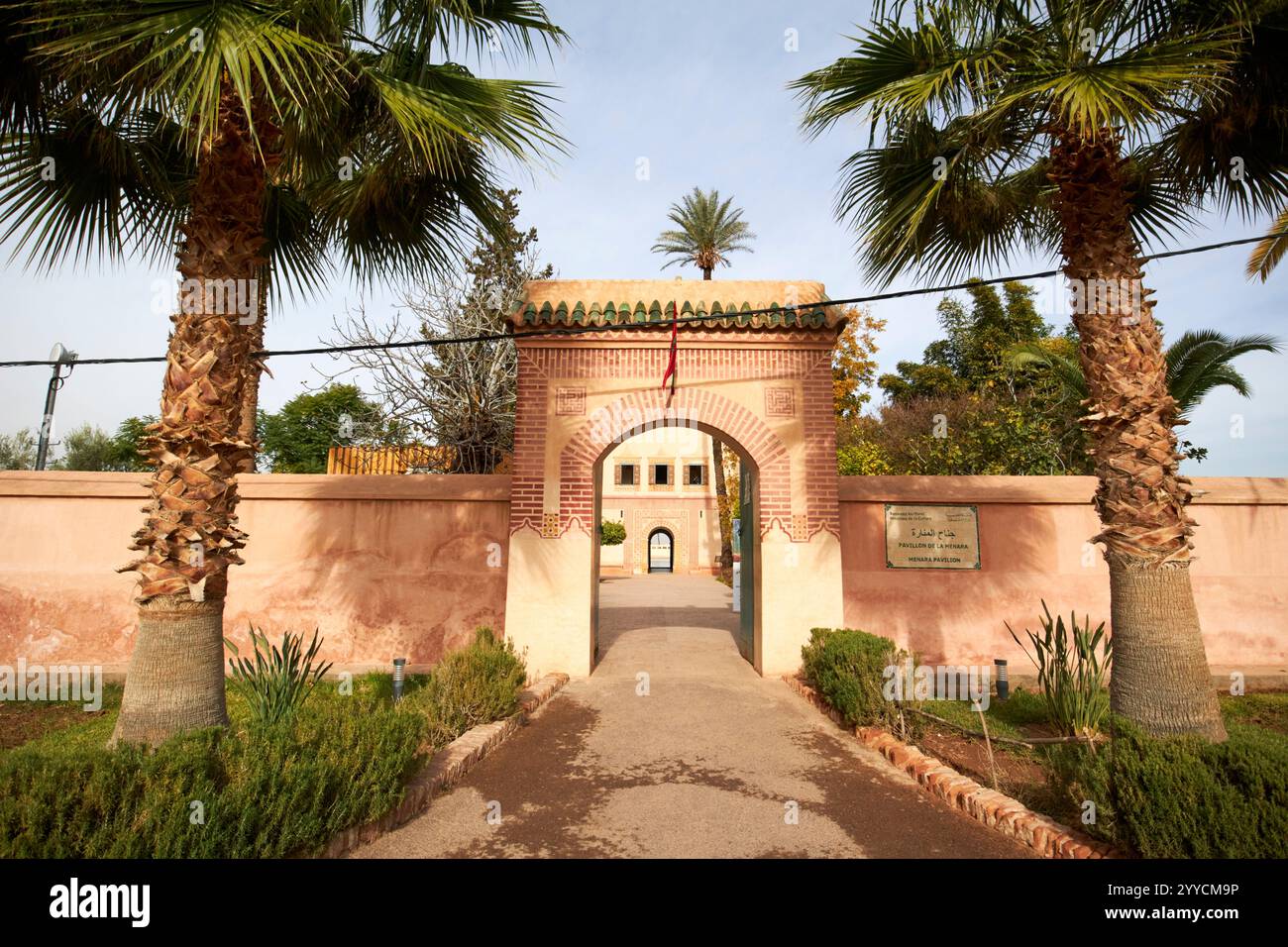 Menara gardens morocco hi-res stock photography and images - Alamy