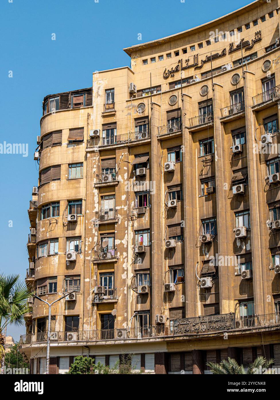 Old concrete building in hi-res stock photography and images - Alamy
