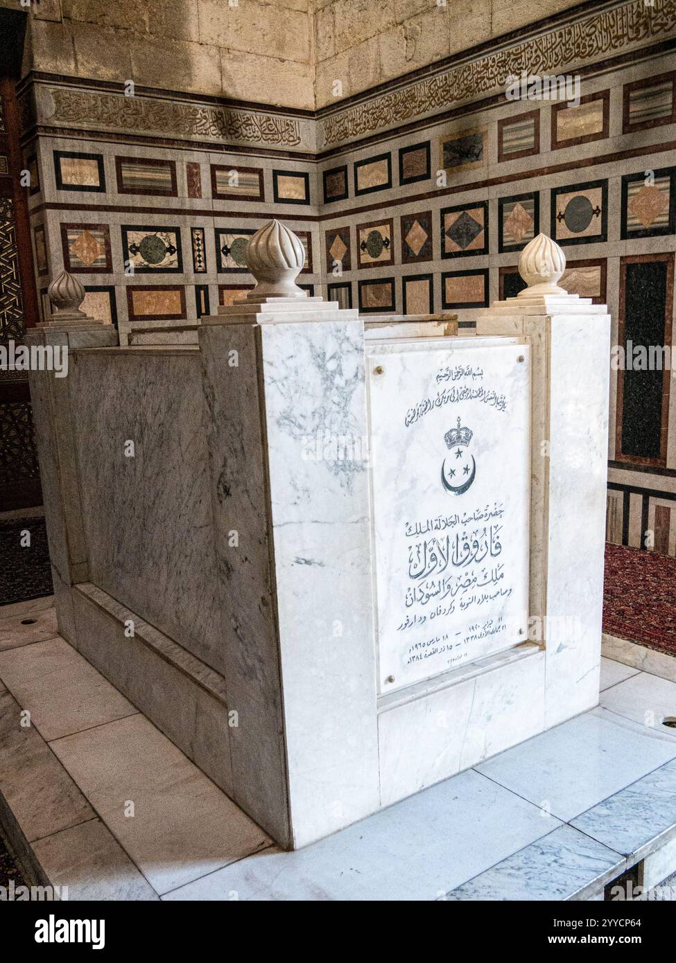 Tomb of King Farouk I of Egypt inside al-Rifa'i mosque in Cairo, Egypt ...