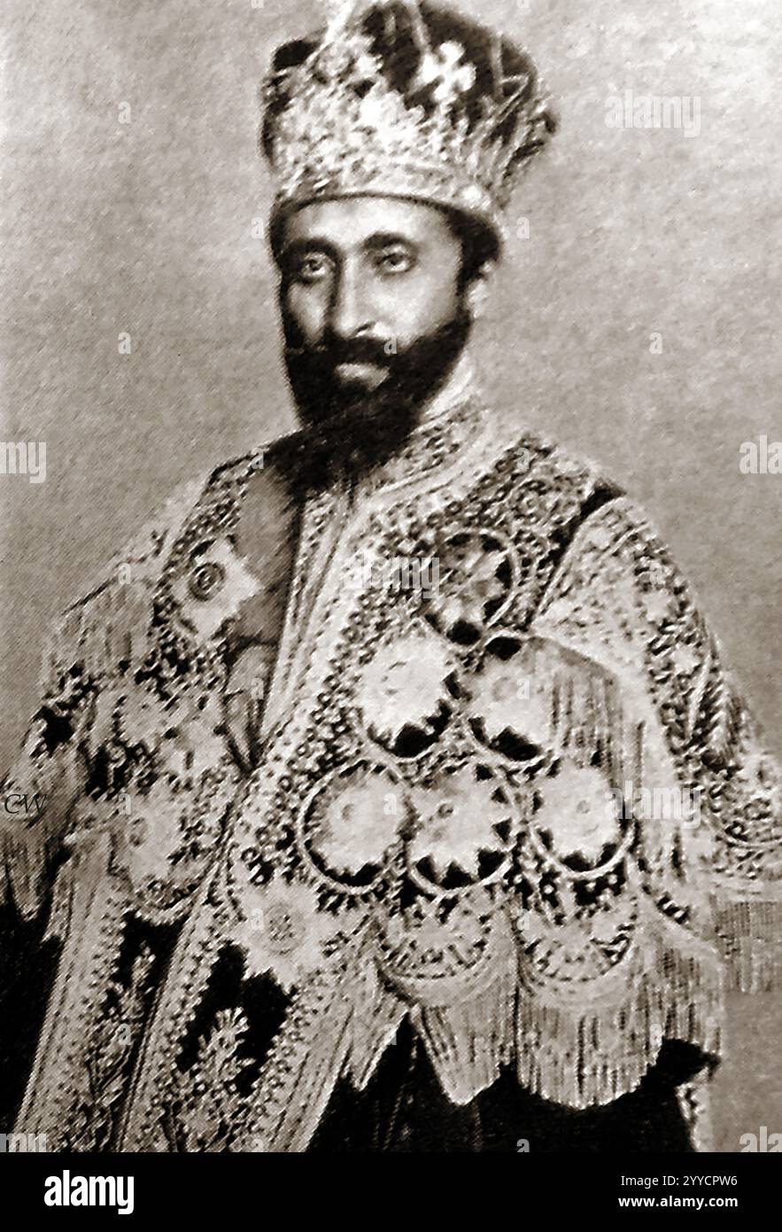 A 1940's portrait of Emperor Haile Selassie ( ቀዳማዊ ኀይለ ሥላሴ ) Qädamawi ...