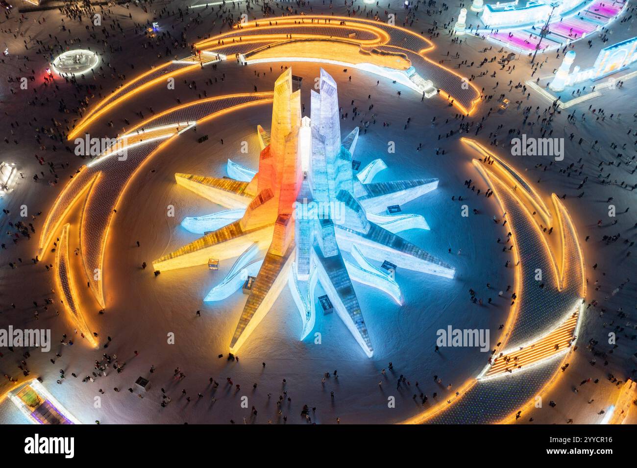 (241221) -- HARBIN, Dec. 21, 2024 (Xinhua) -- An aerial drone photo ...
