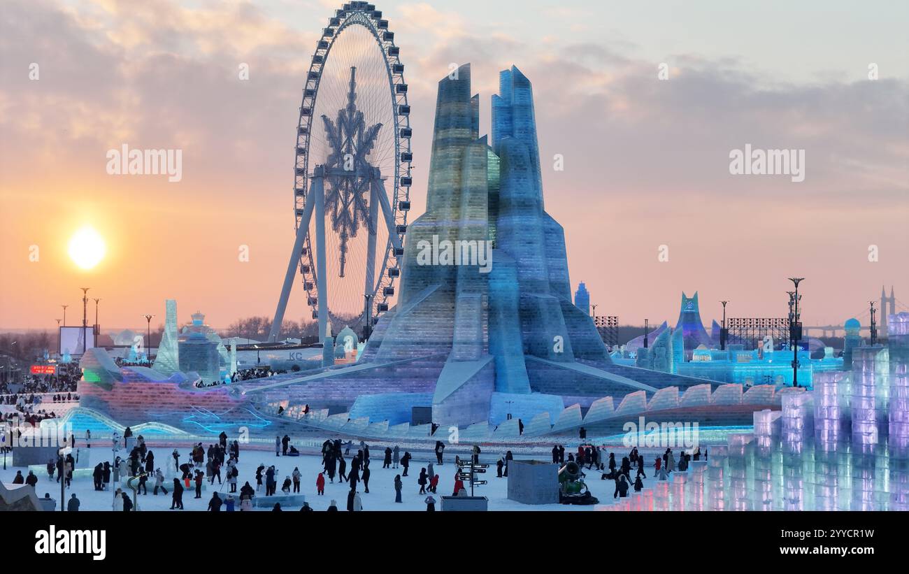 (241221) -- HARBIN, Dec. 21, 2024 (Xinhua) -- A drone photo shows a ...