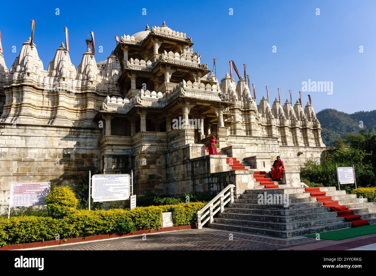 India. Rajasthan state. Ranakpur. Chaumukha Temple, also called the ...
