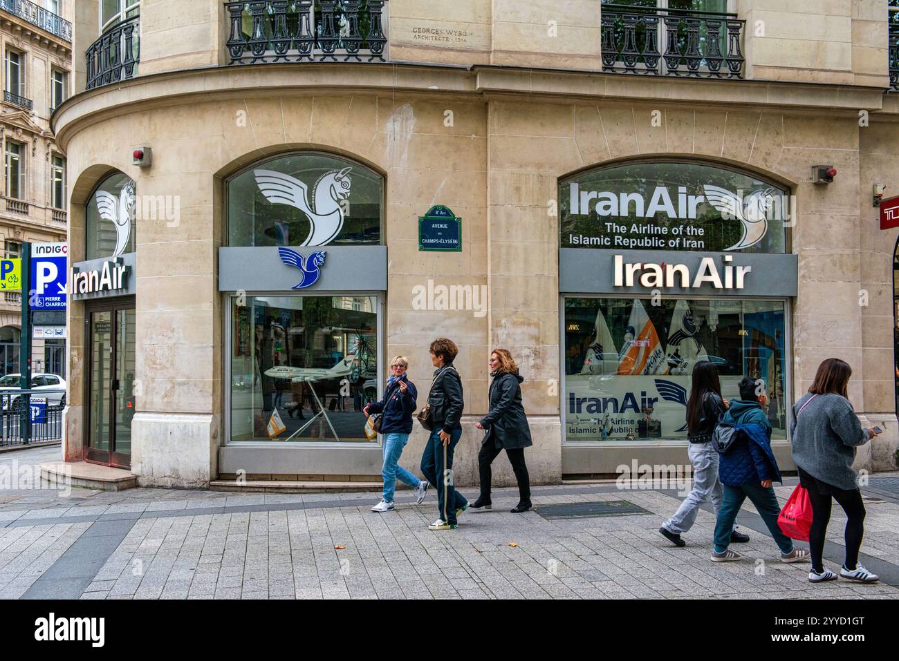 Middle east airlines logo hi-res stock photography and images - Alamy
