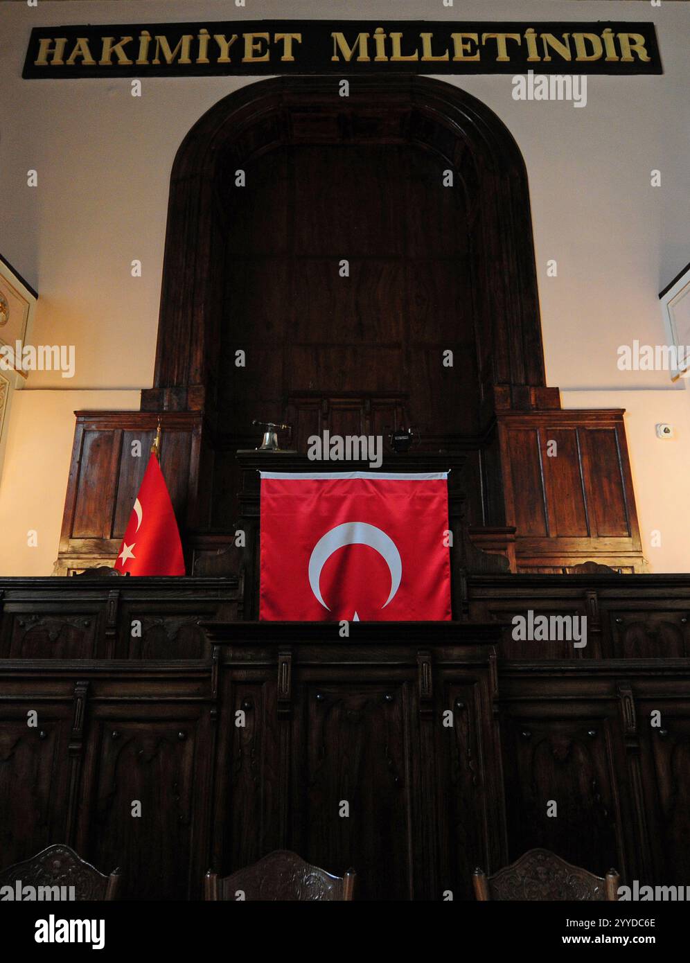 Located in Ankara, Turkey, this building was built in 1923. It was used ...