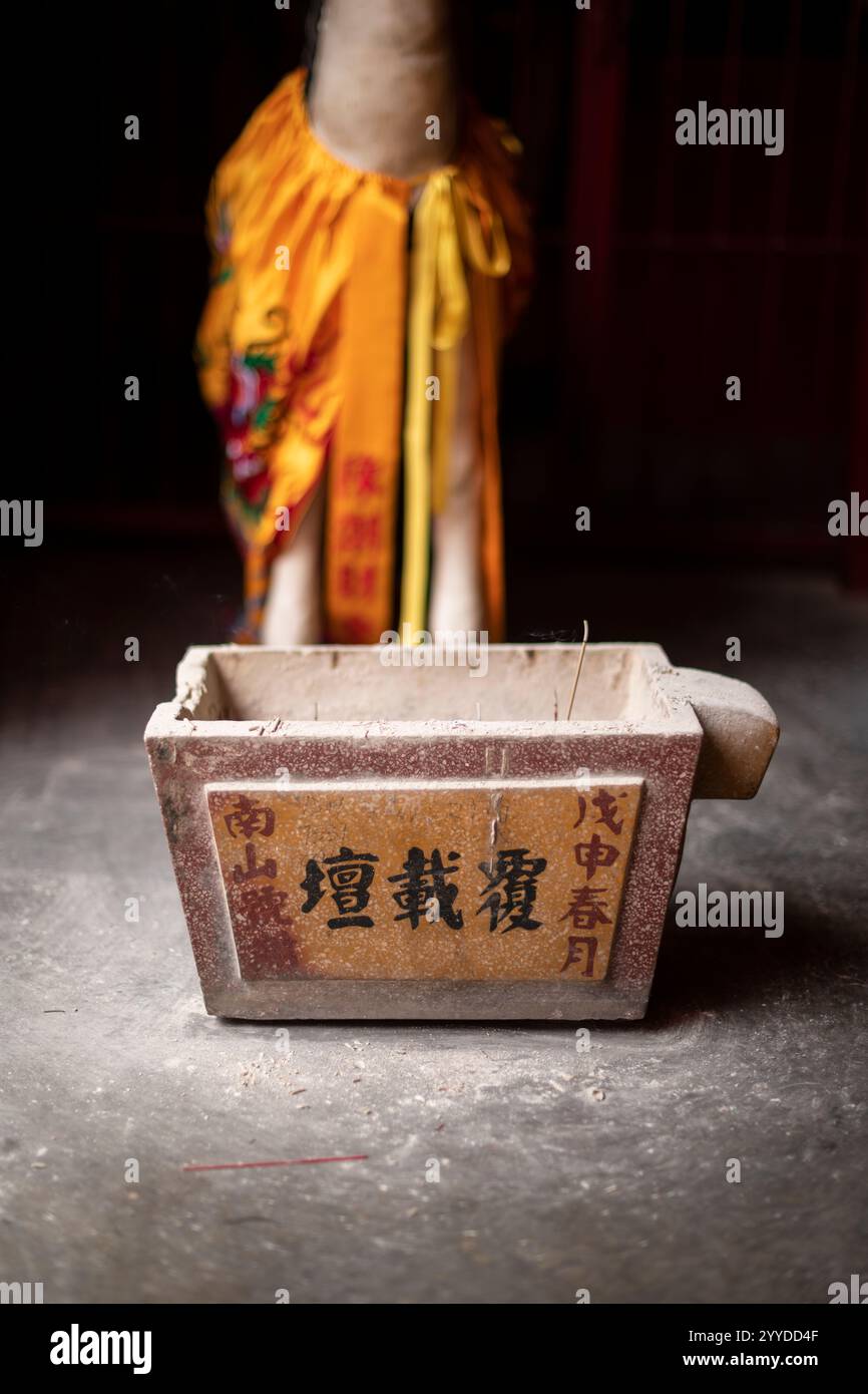 Lian shan hi-res stock photography and images - Alamy