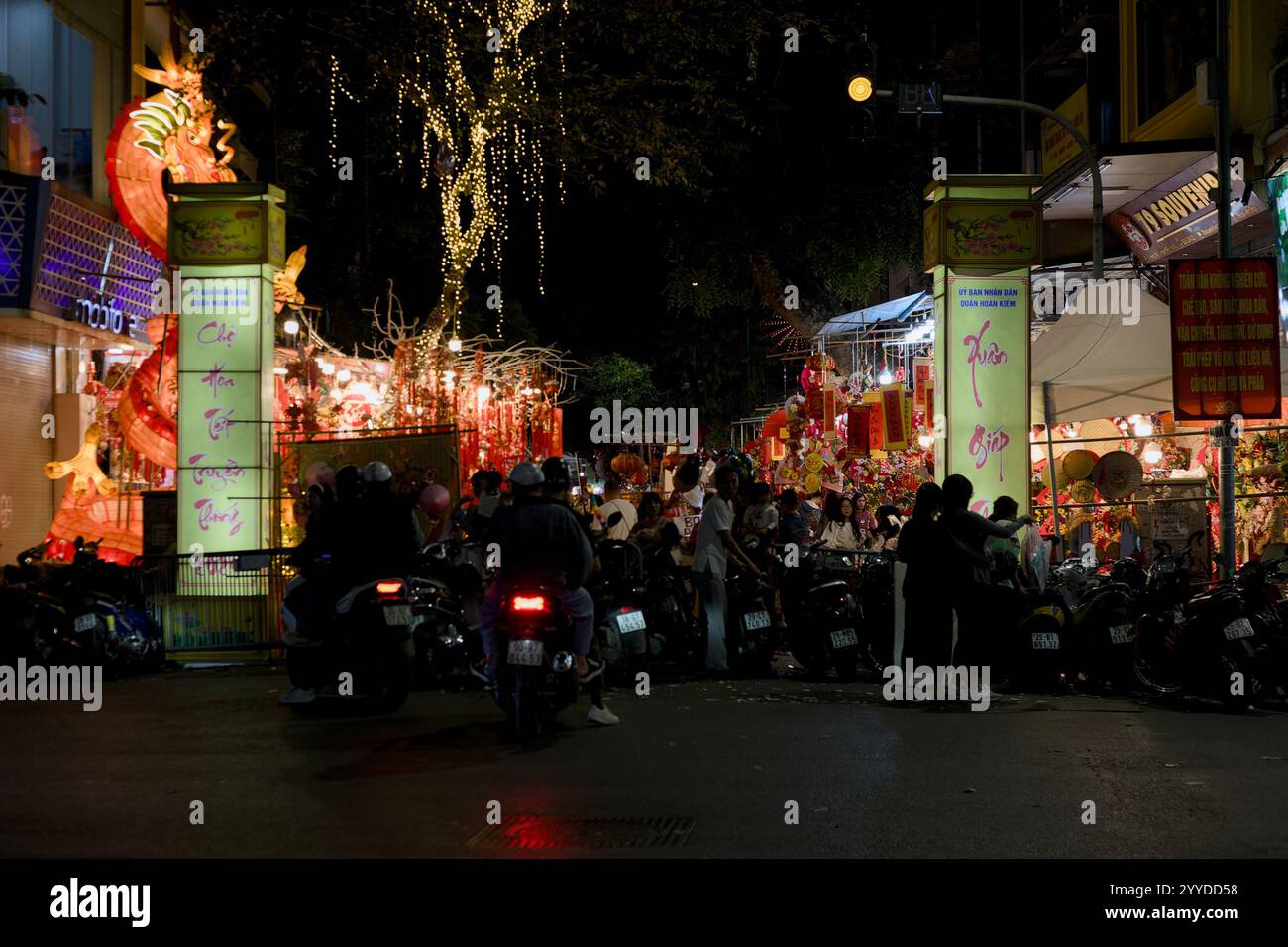 Vietnamese tet holiday hi-res stock photography and images - Alamy