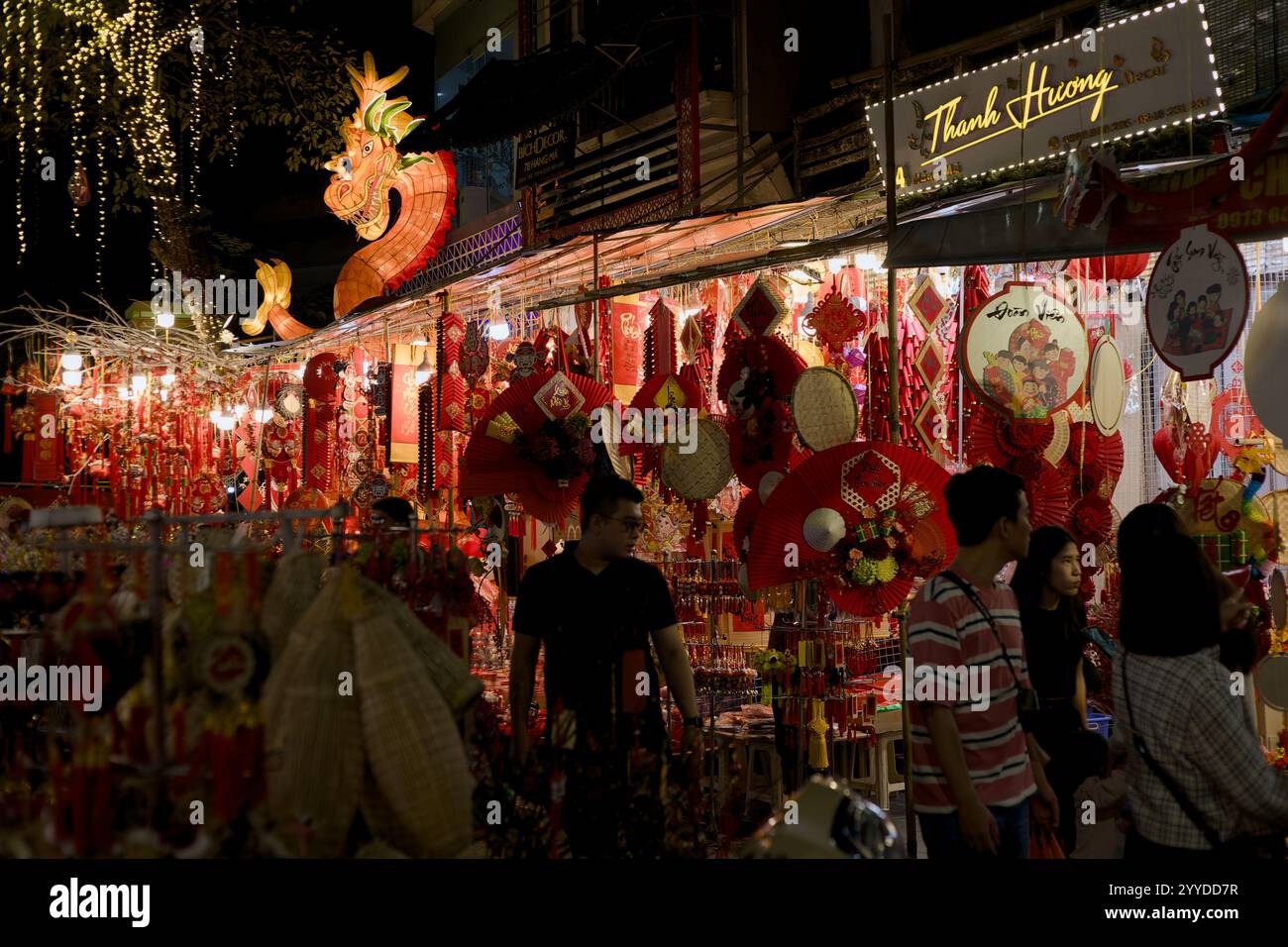 Vietnamese tet holiday hi-res stock photography and images - Alamy