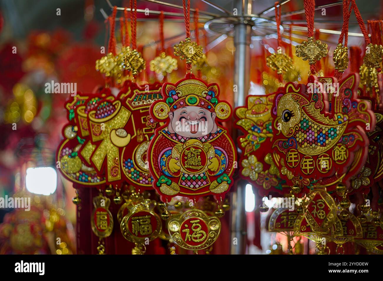 Tet Holiday Decoration Vietnam Hanoi Stock Photo - Alamy