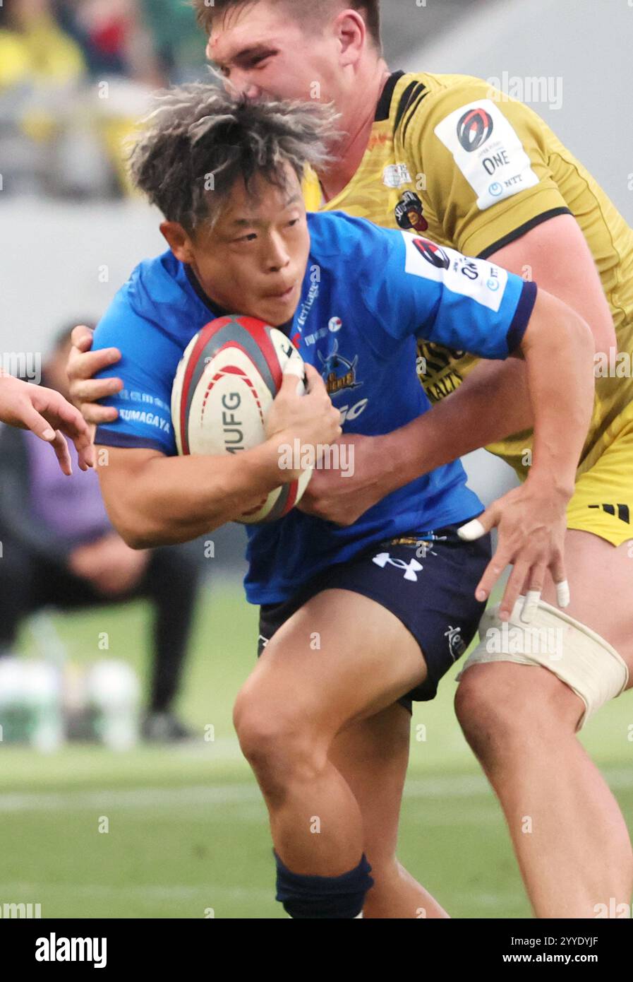 Tokyo, Japan. 21st Dec, 2024. Saitama Panasonic Wild Knights scrum half ...