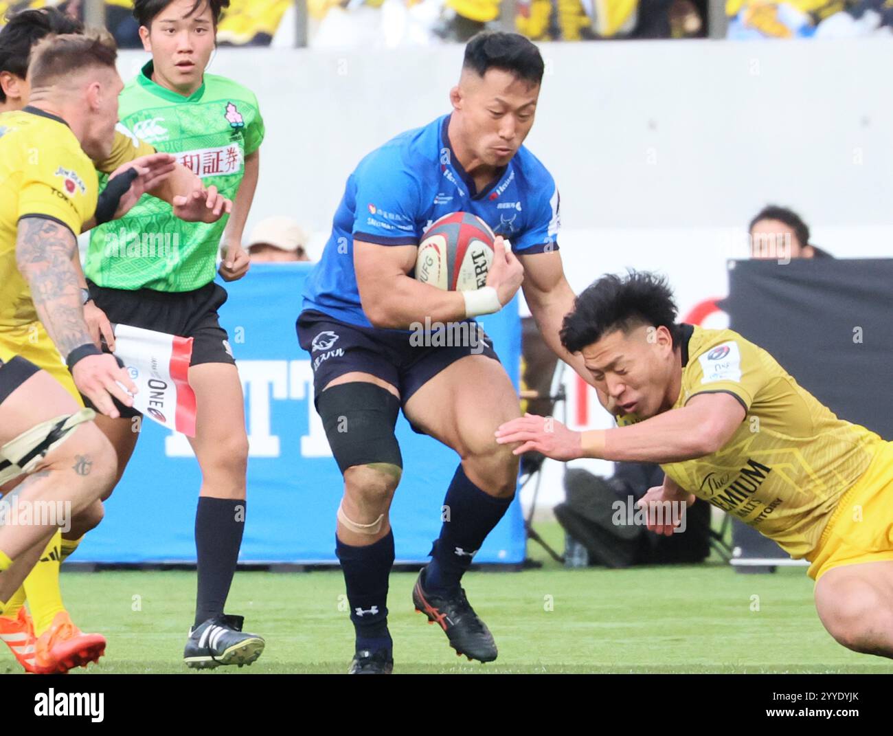 Tokyo, Japan. 21st Dec, 2024. Saitama Panasonic Wild Knights wing ...