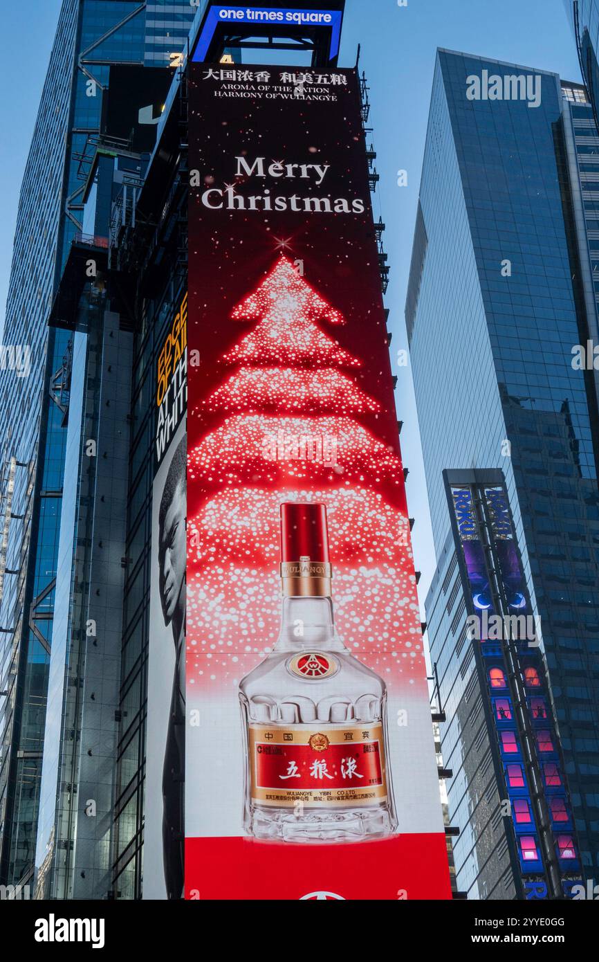 One Times Square Adverts, New York City, USA, December 2024 Stock Photo ...