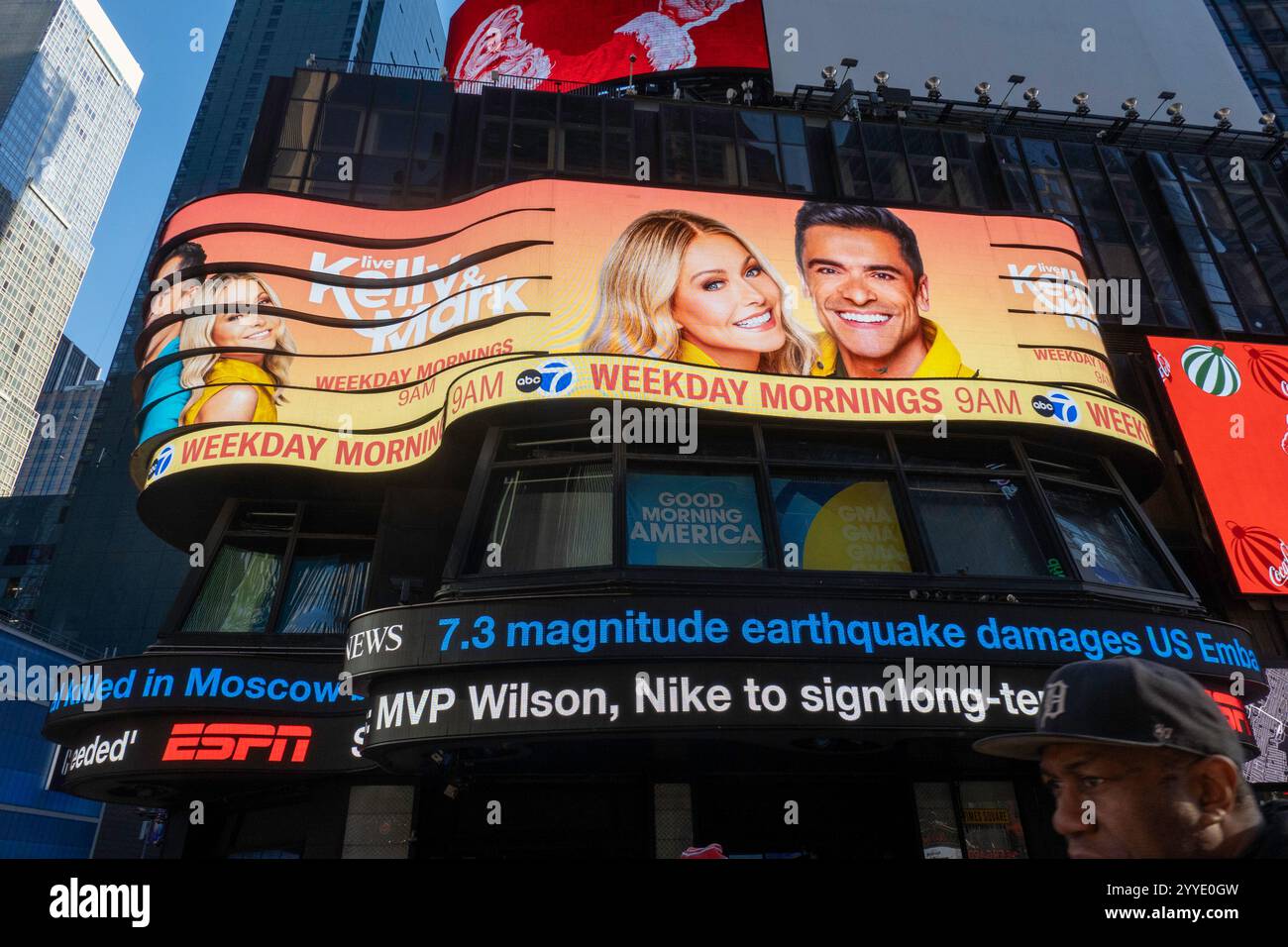 Wrap Around Moving Billboard at ABC TV Network News Studios in Times ...
