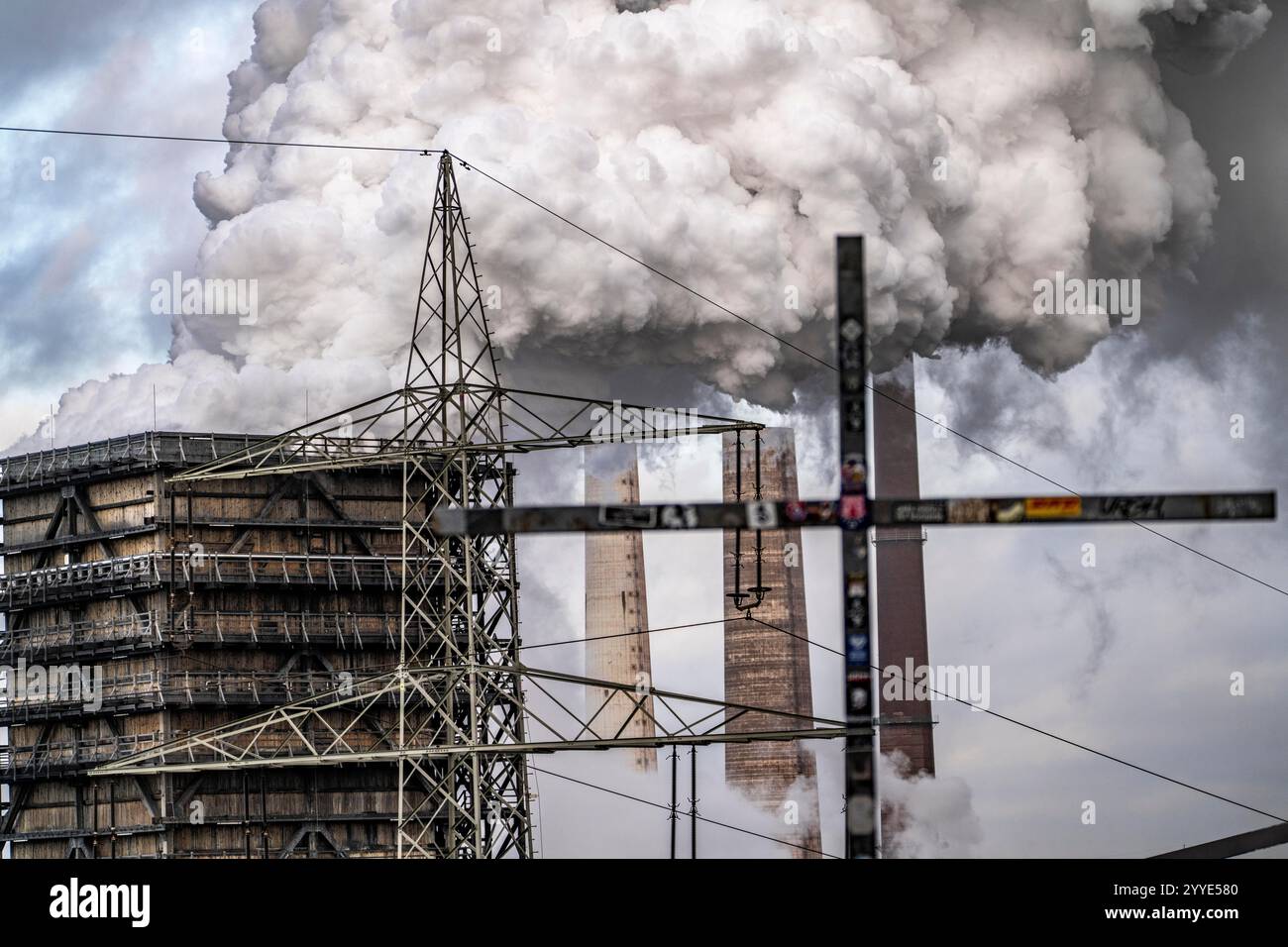 Quenching tower at the Schwelgern coking plant, supplies the Schwelgern ...