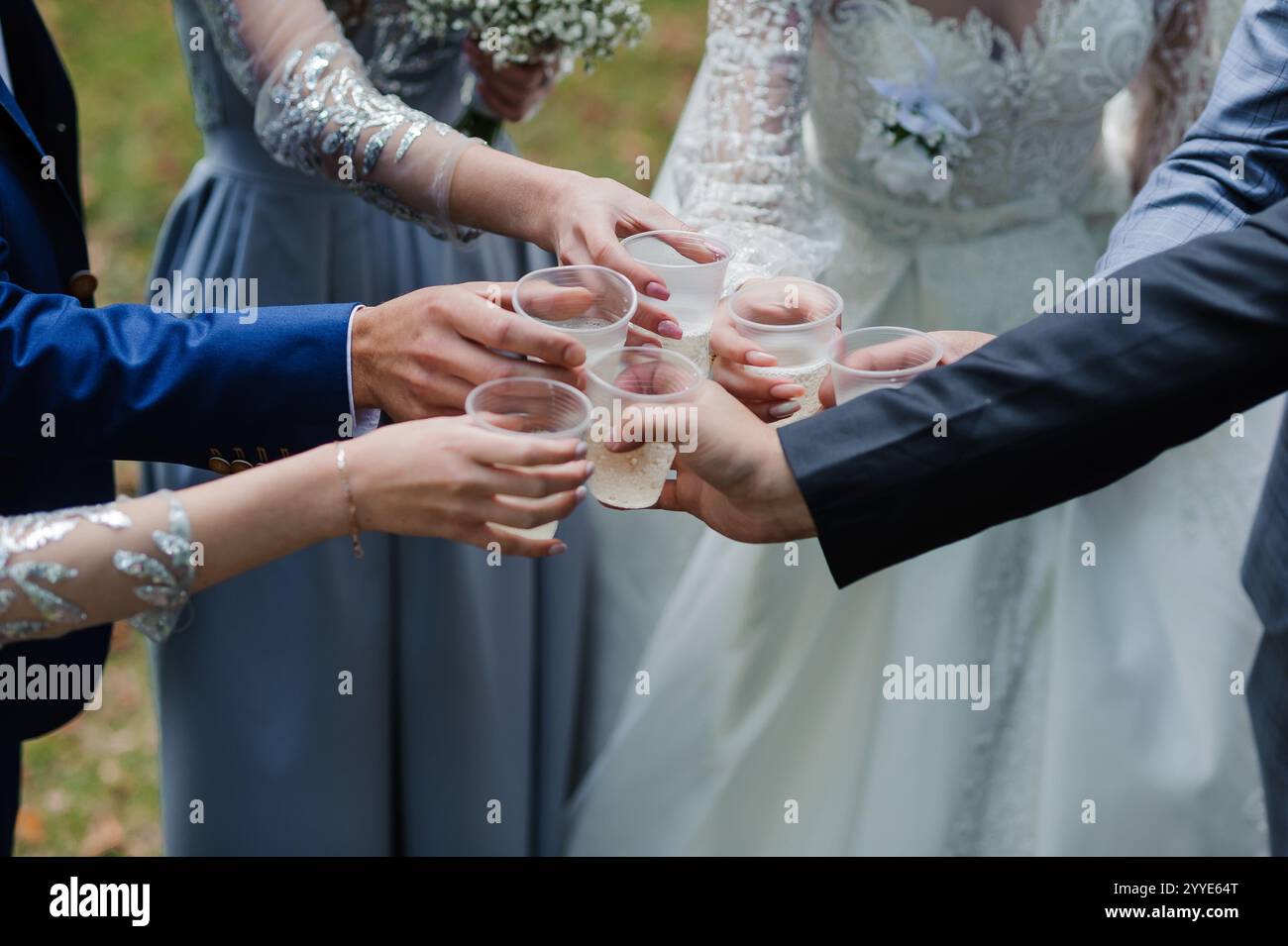 Joyous Celebration: Toasting Together at a Wedding Reception Stock ...