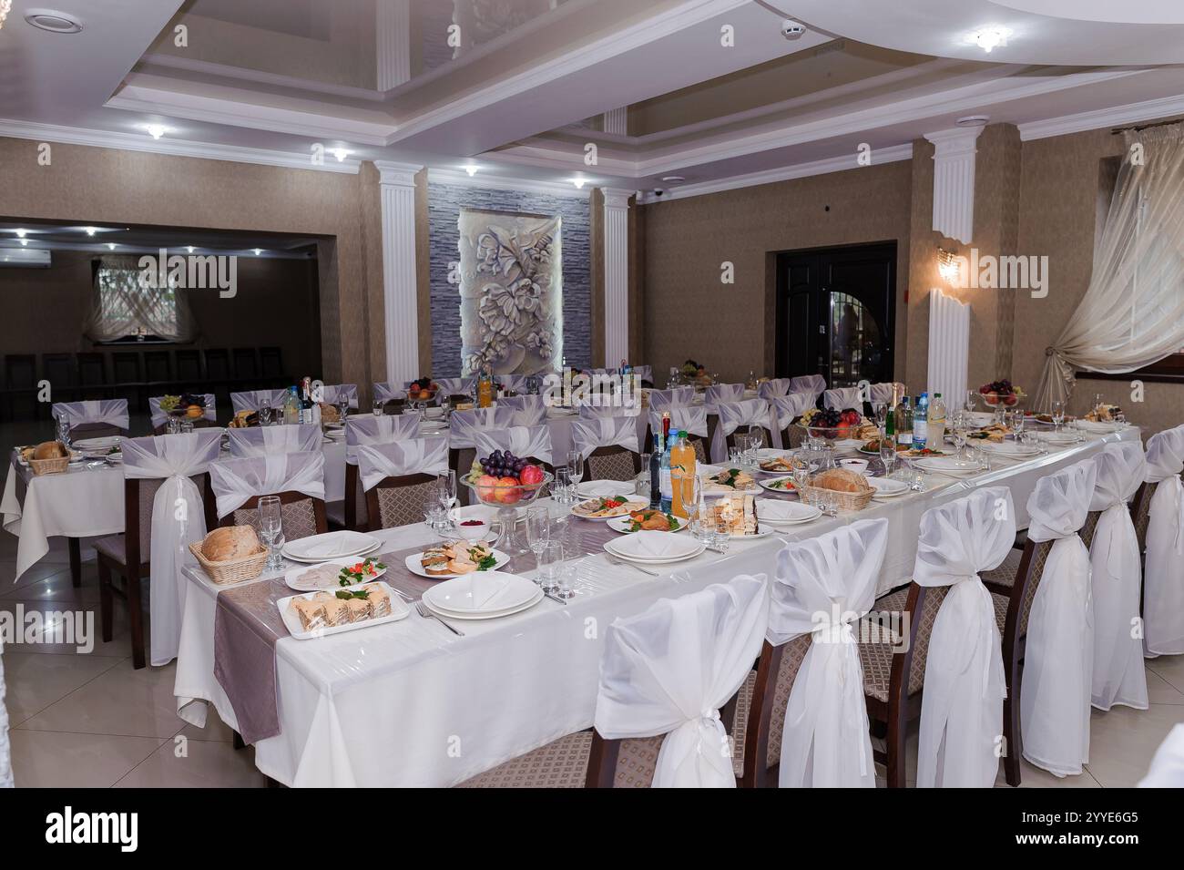 Elegant Banquet Hall Set for a Special Occasion Stock Photo - Alamy