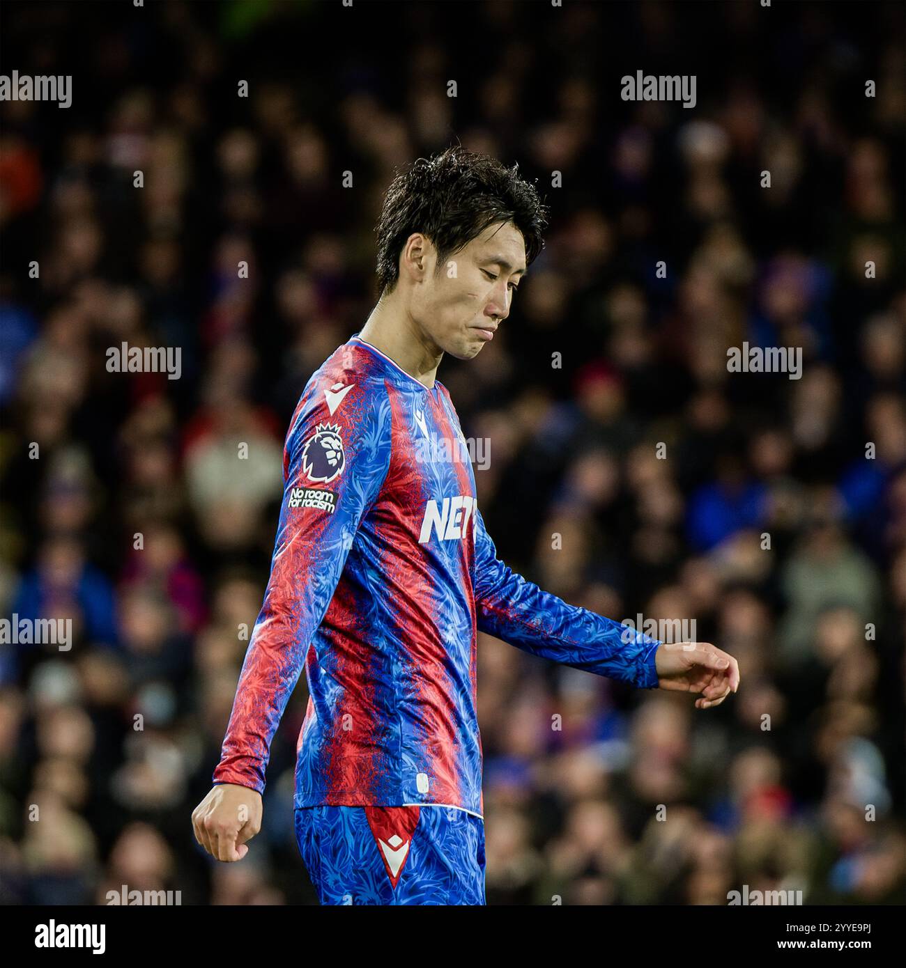 London, UK. 21st Dec, 2024. London, England, December 21 2024: Daichi ...