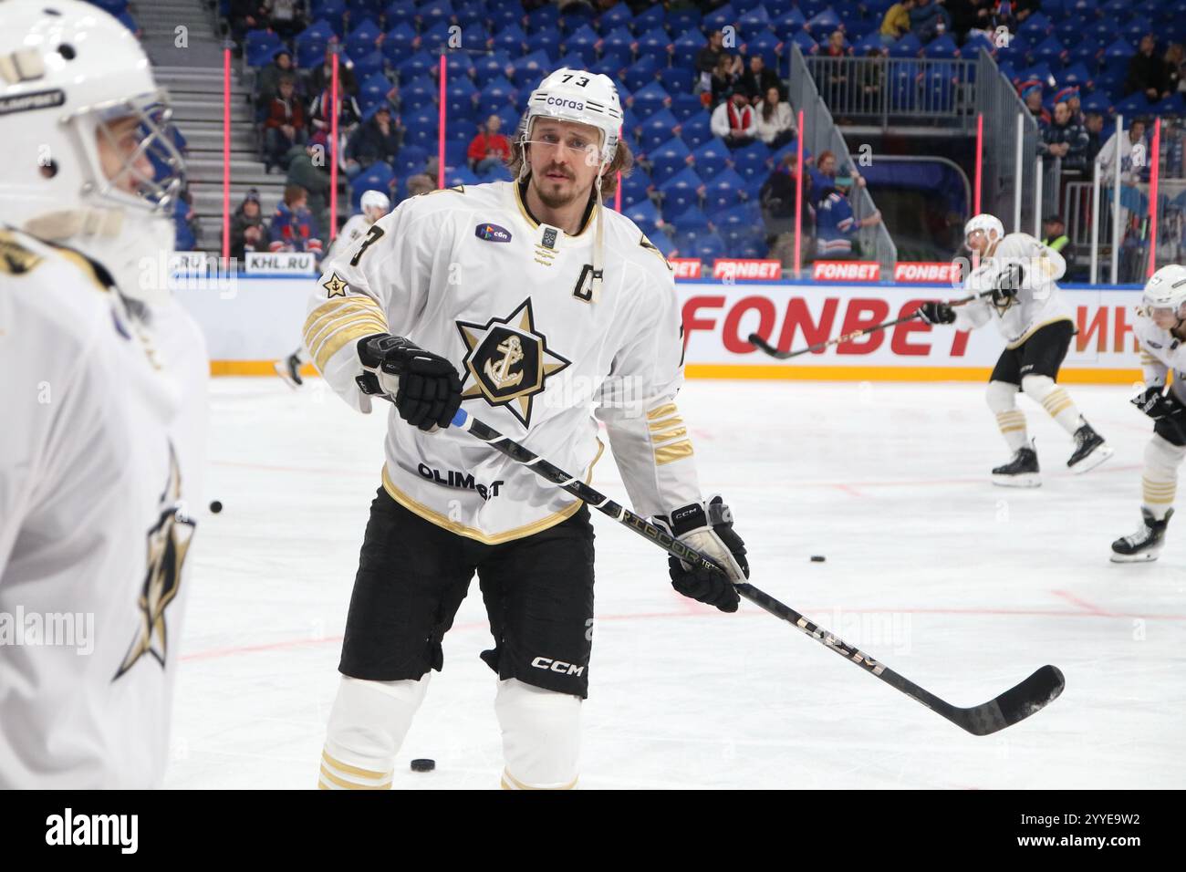 Saint Petersburg, Russia. 21st Dec, 2024. Libor Sulak (73) Admiral ...