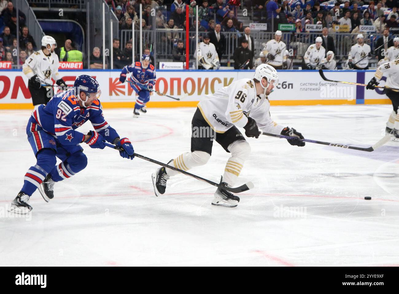 Saint Petersburg, Russia. 21st Dec, 2024. Evgeny Kuznetsov, known as Yevgeni Kuznetsov (92) of ...