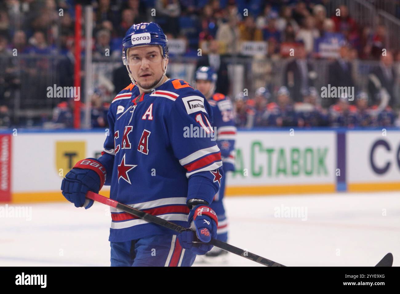 Saint Petersburg, Russia. 21st Dec, 2024. Sergei Plotnikov (16) SKA Hockey Club seen in action ...