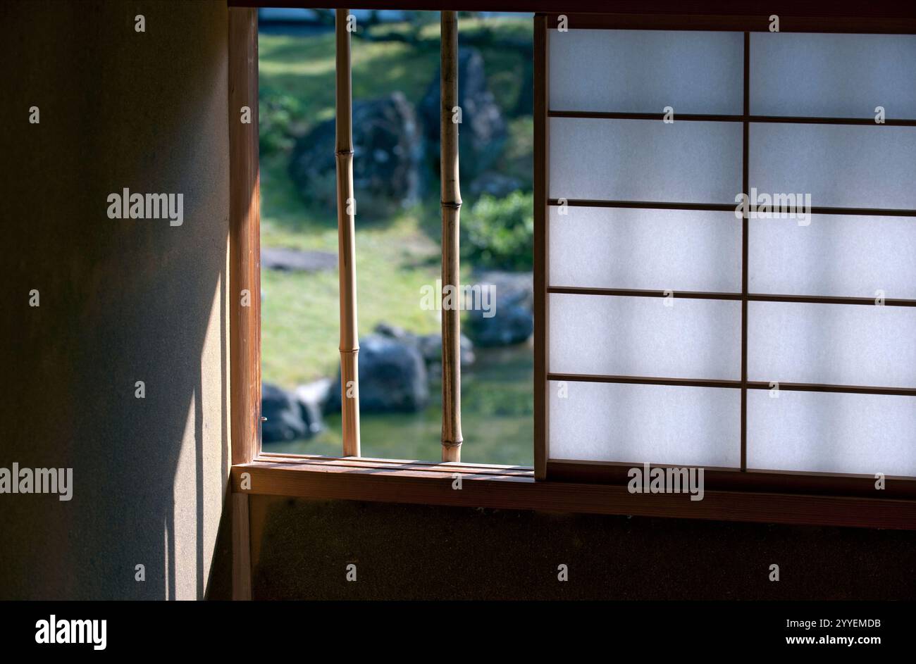 Traditional Japanese architectural window detail with bamboo bars and ...