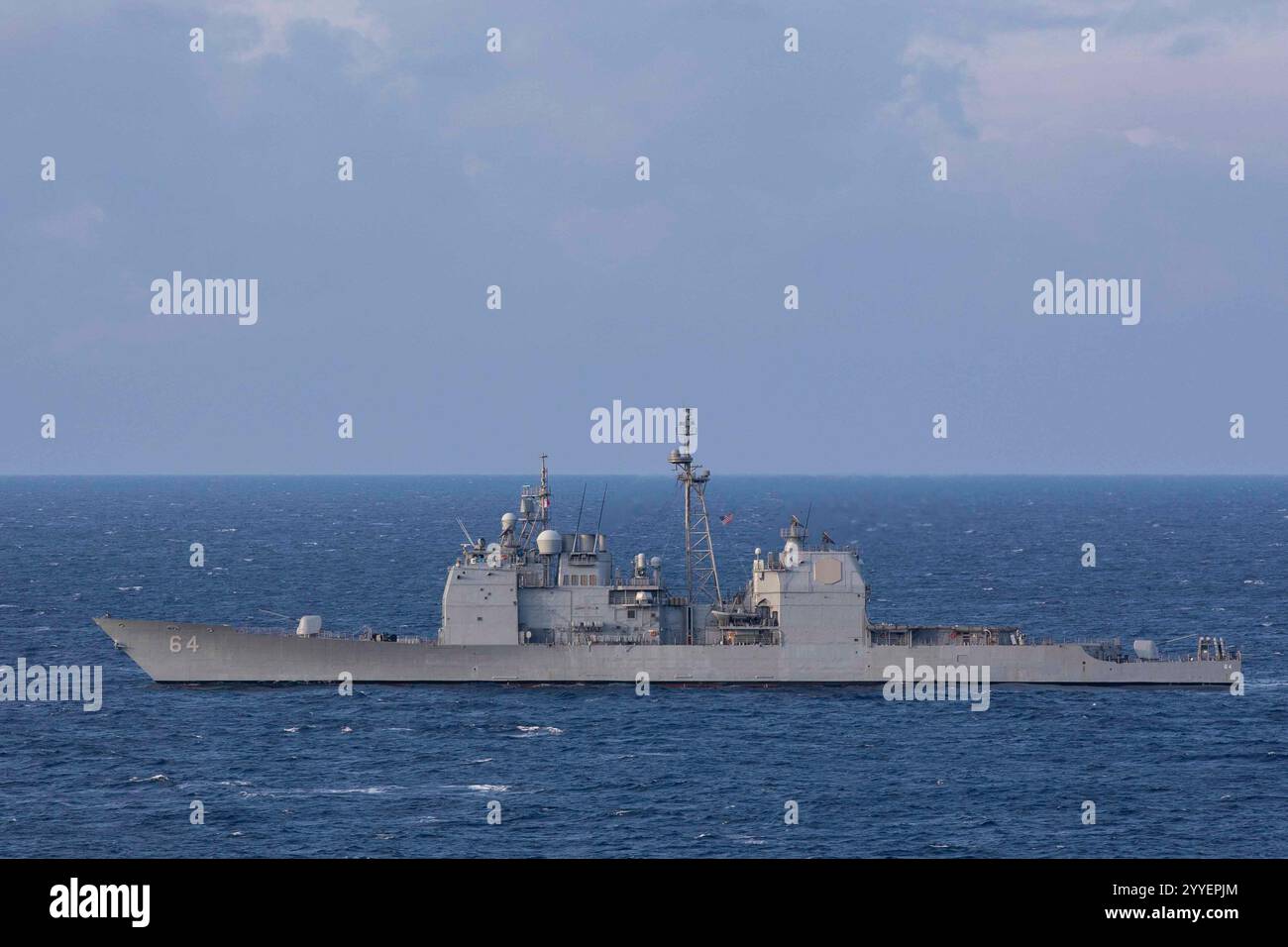 CORRECTS YEAR TO 2024 - The Ticonderoga-class guided-missile cruiser ...