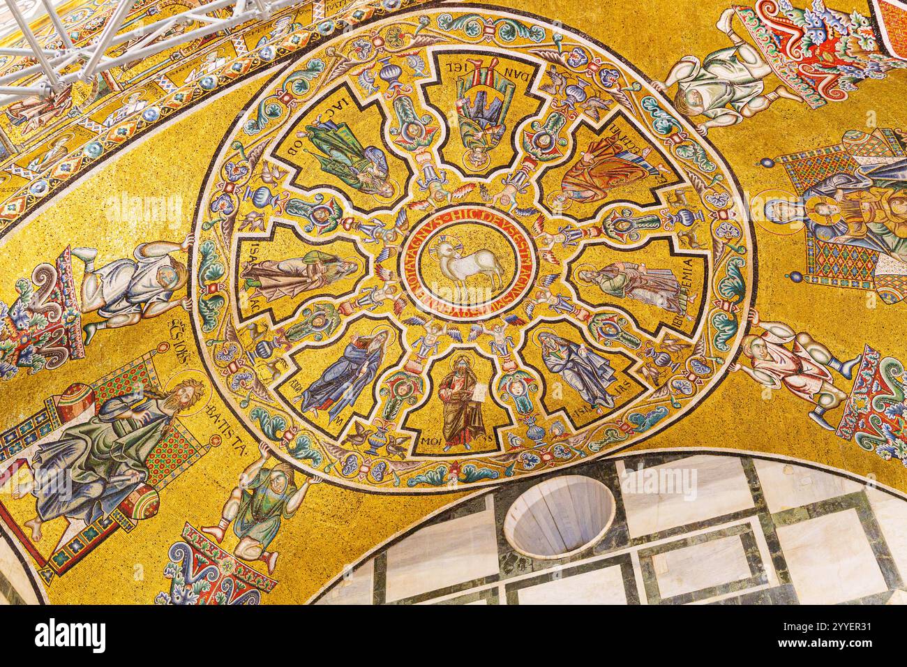 Florence, Italy, January 5, 2024: Lamb of God mosaic Stock Photo - Alamy