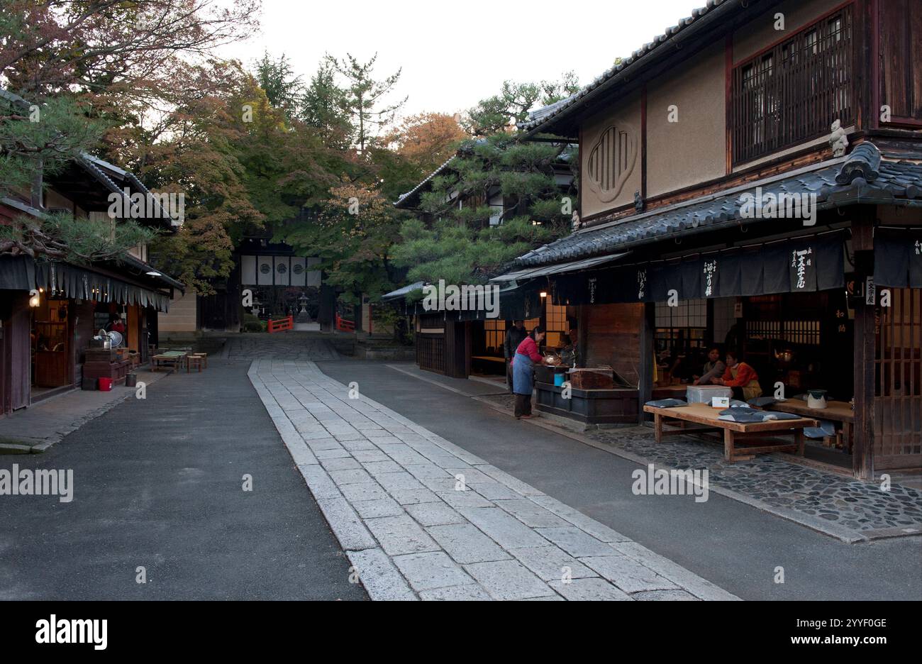 Traditional Japanese sweets shops Ichiwa and Kazariya sell aburimochi ...