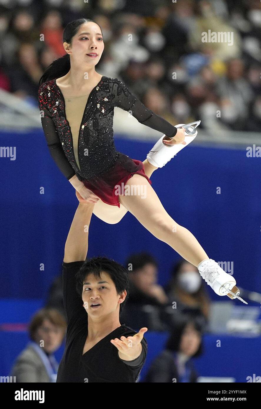 Riku Miura and Ryuichi Kihara perform free dancing in the Pair of the ...
