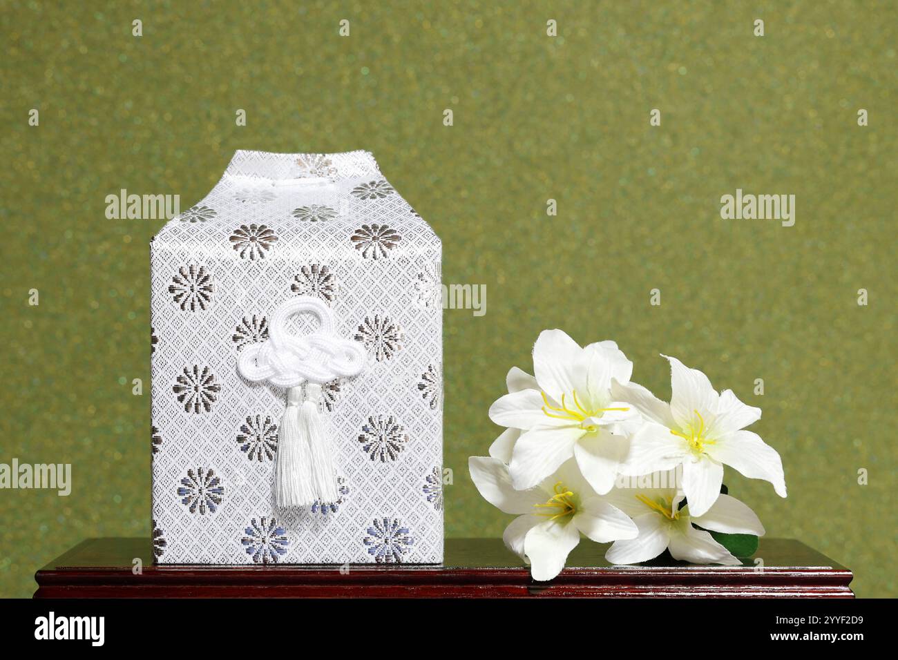 Burnt ordinary hi-res stock photography and images - Alamy