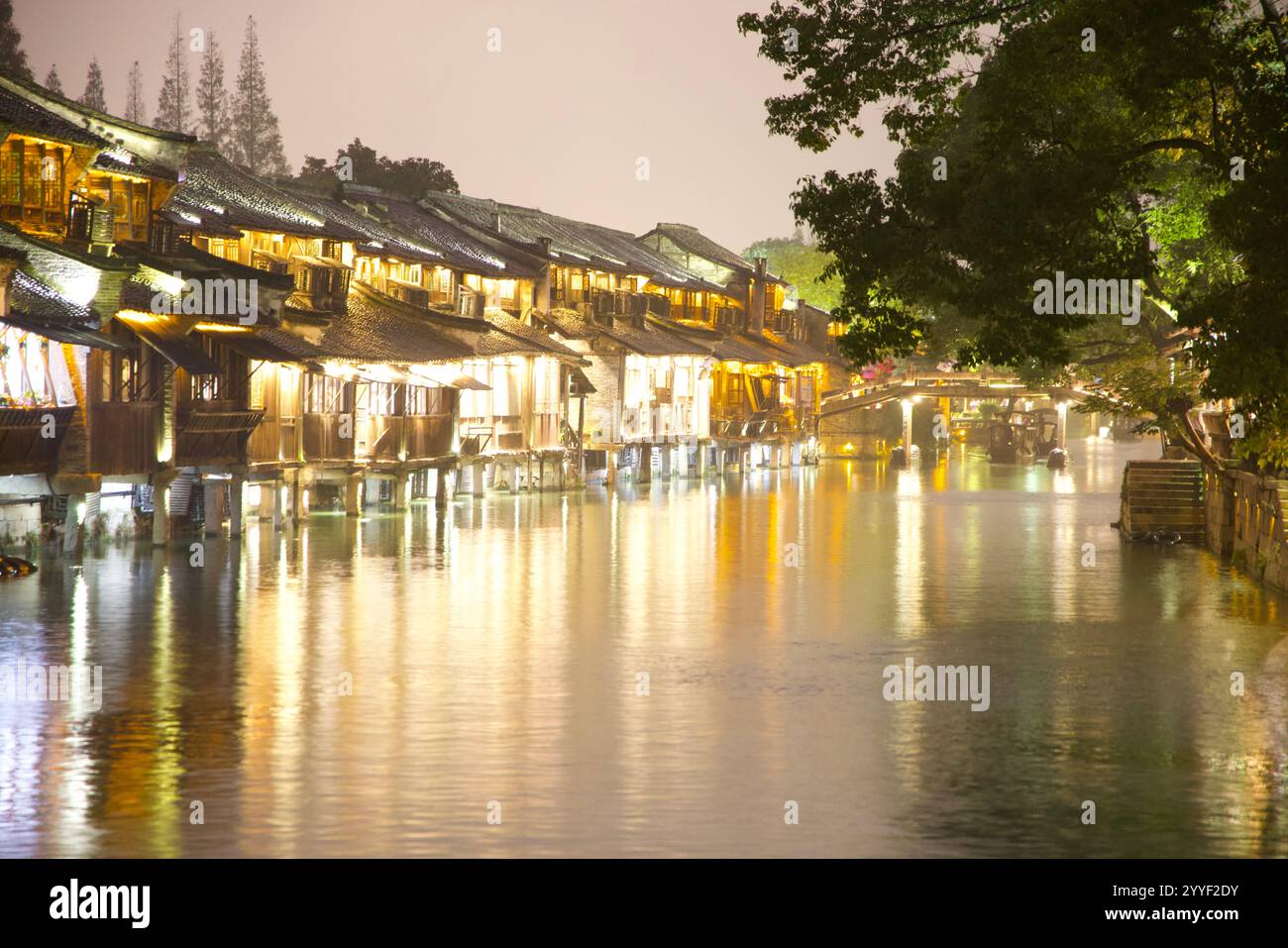 Wuzhen china hi-res stock photography and images - Alamy