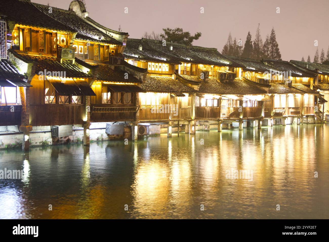 Wuzhen china hi-res stock photography and images - Alamy