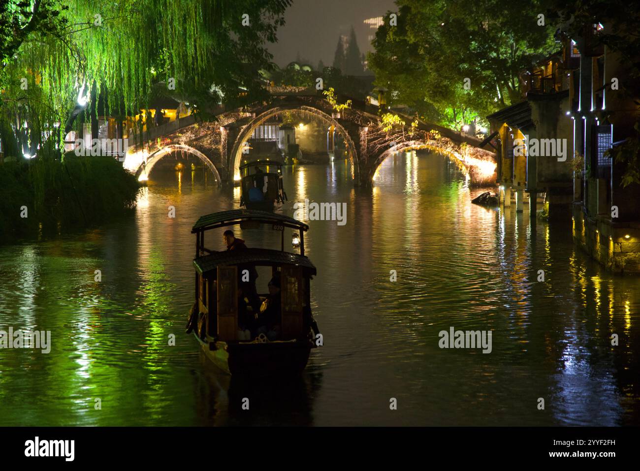 Wuzhen china hi-res stock photography and images - Alamy