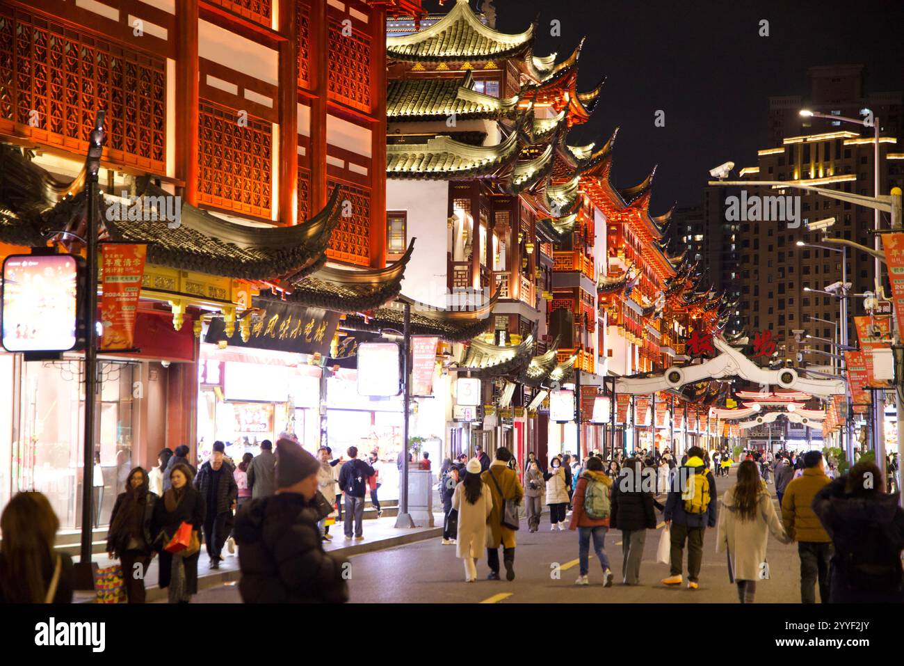 Chinese girls shanghai street hi-res stock photography and images - Alamy
