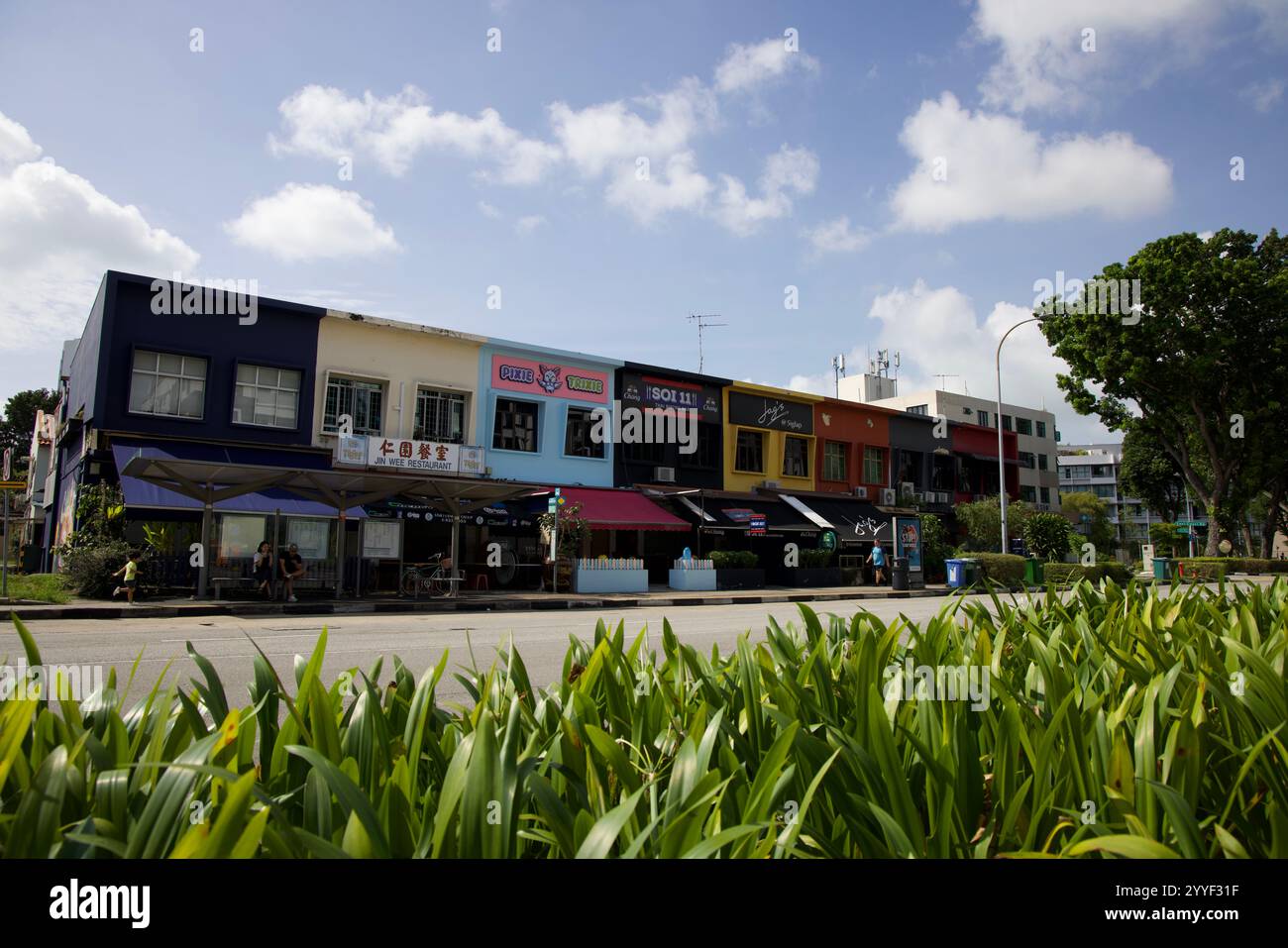 Siglap centre hi-res stock photography and images - Alamy