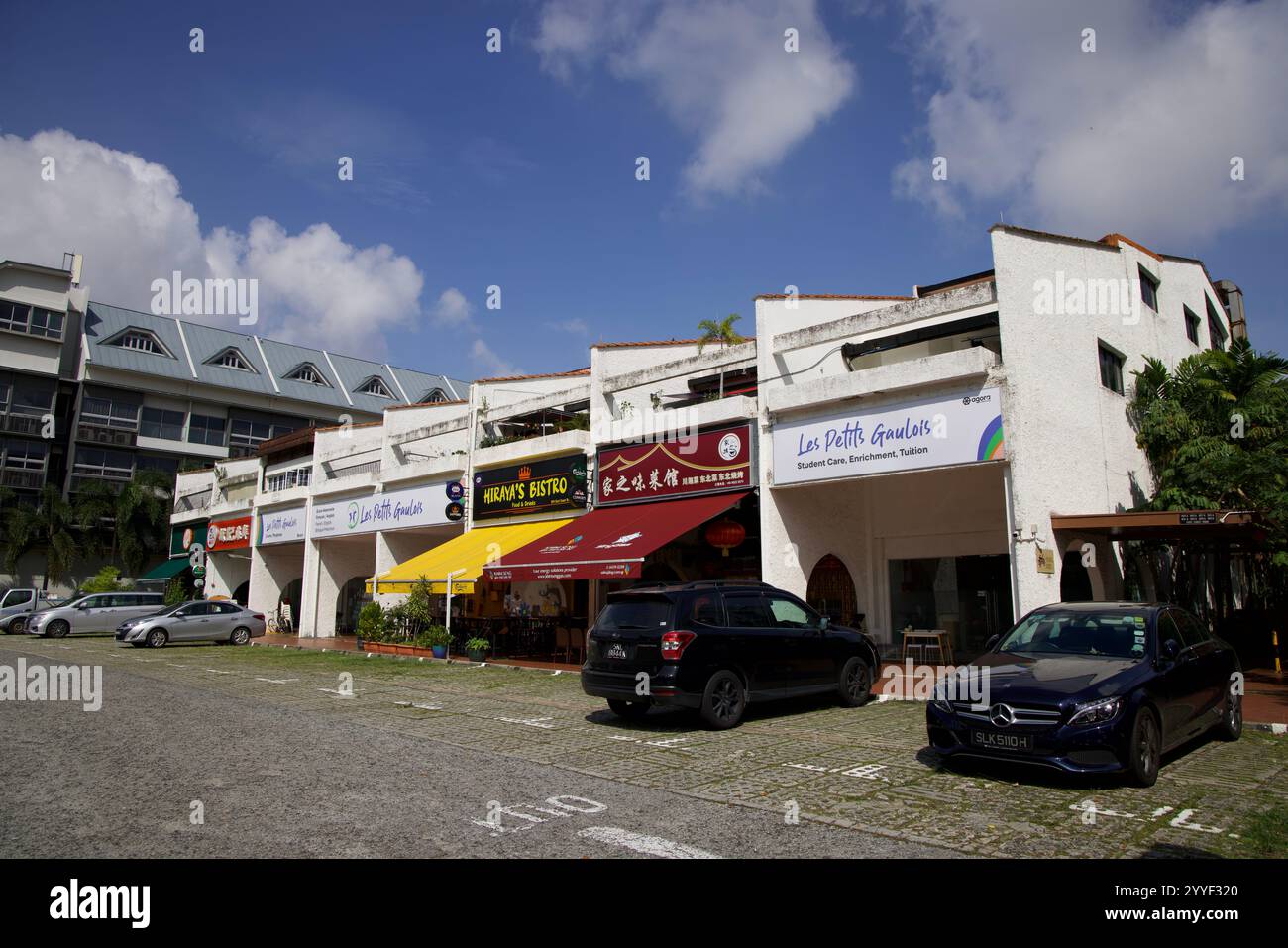 Siglap centre hi-res stock photography and images - Alamy