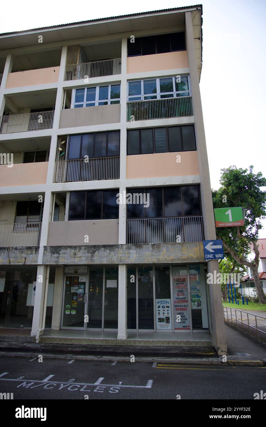 Siglap centre hi-res stock photography and images - Alamy