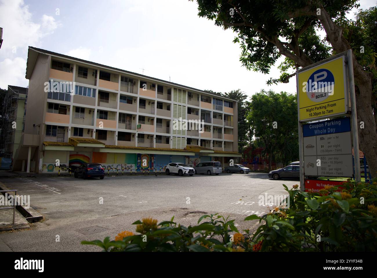 Sleepy Siglap, Singapore Stock Photo - Alamy